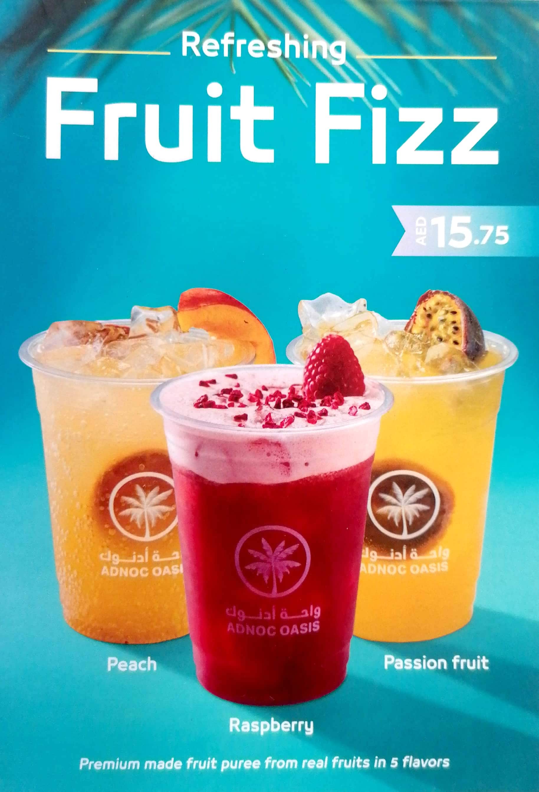 Menu at ADNOC Oasis, Abu Dhabi, ADNOC Petrol Station