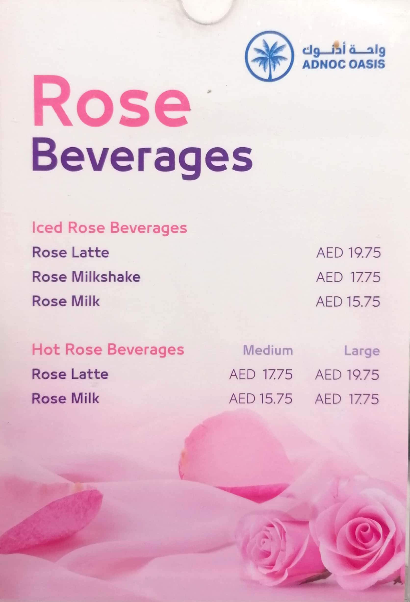 Menu at ADNOC Oasis, Abu Dhabi, ADNOC Petrol Station