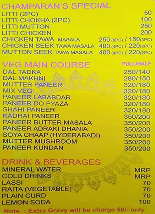 Menu of Chotiwala-The Mouth Watering Food, Sector 19, Dwarka, New Delhi