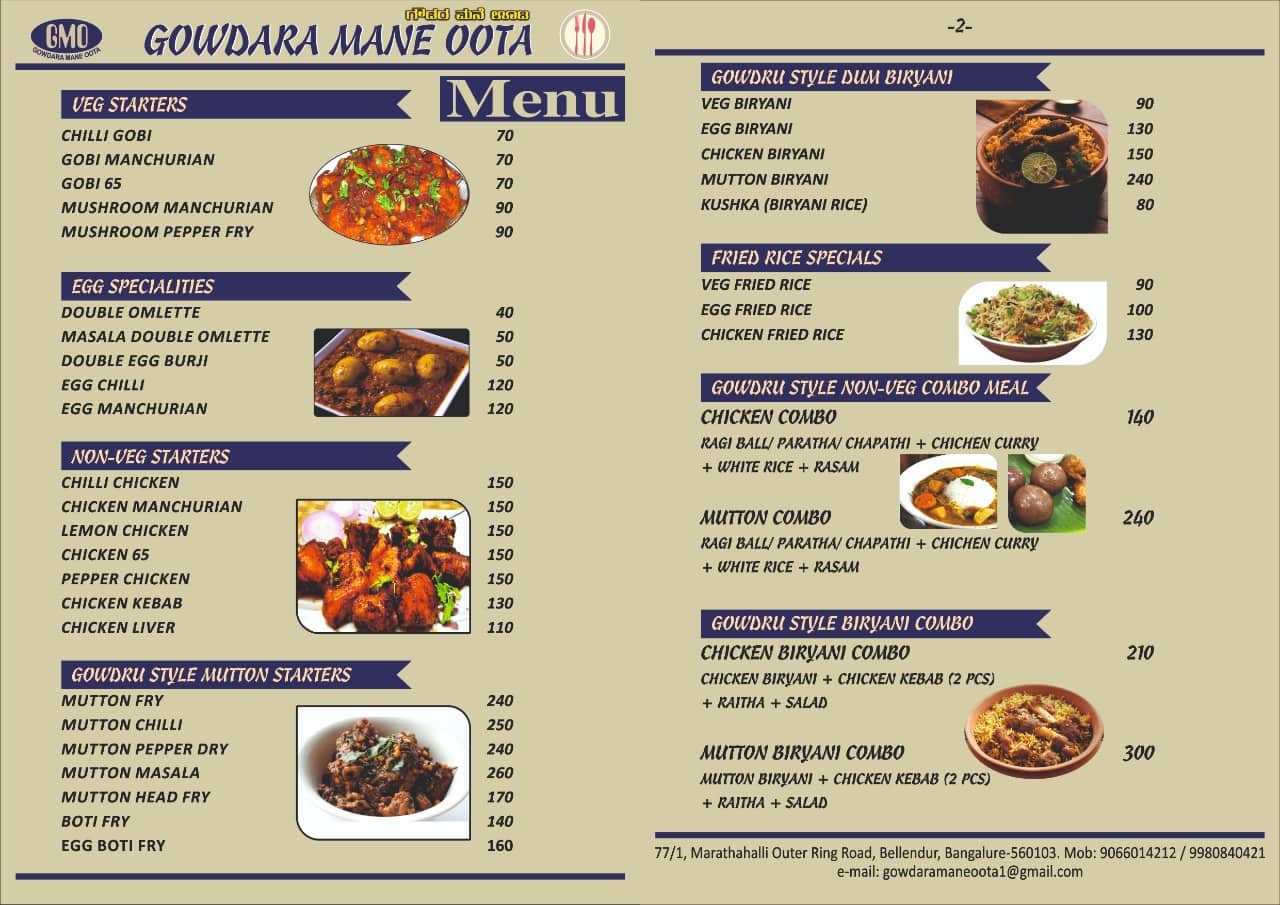 Menu of Gowdaaa Mane Oota, Bellandur, Bangalore