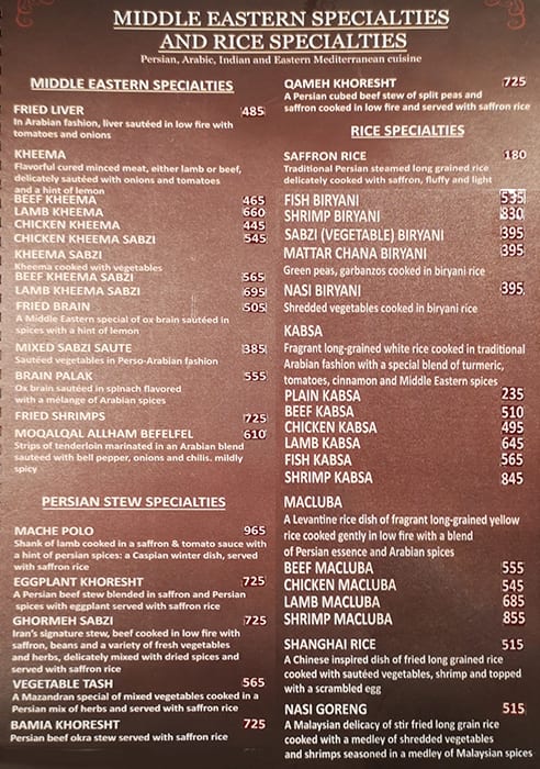 Menu at Gilak By Hossein restaurant, Makati, 2nd Level