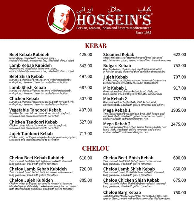 Menu at Gilak By Hossein restaurant, Makati, 2nd Level