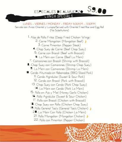 Menu at Choi's Kitchen restaurant, Miami