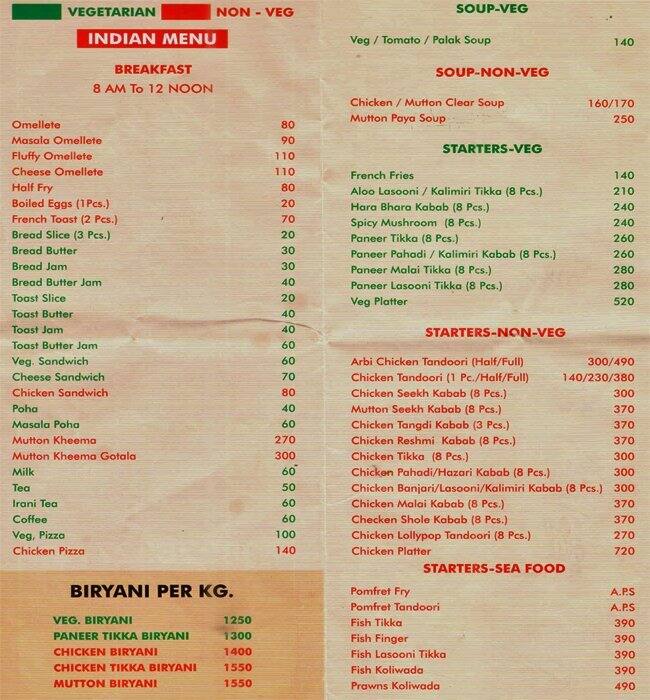 Lucky Restaurant Menu, Menu for Lucky Restaurant, Hinjawadi, Pune - Zomato