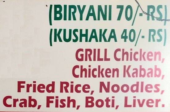 Sri Durga Donne Biryani Menu, Menu for Sri Durga Donne Biryani, Ejipura ...