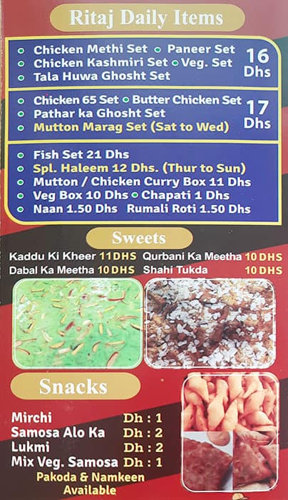 Carta del restaurante Ritaj mussafah, Abu Dabi
