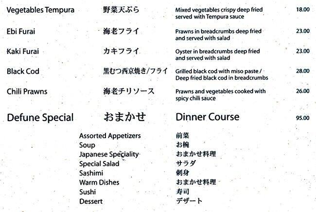 Menu at Defune restaurant, London