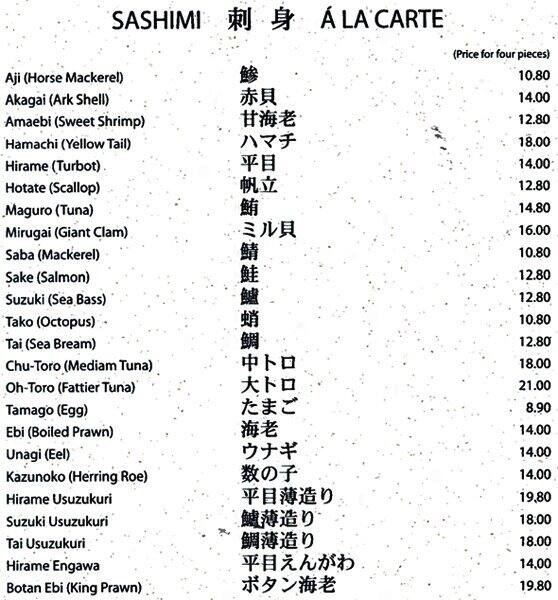 Menu at Defune restaurant, London