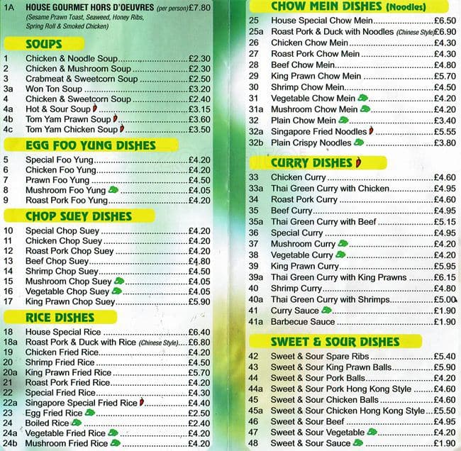 Menu at Kum Hong restaurant, Surbiton