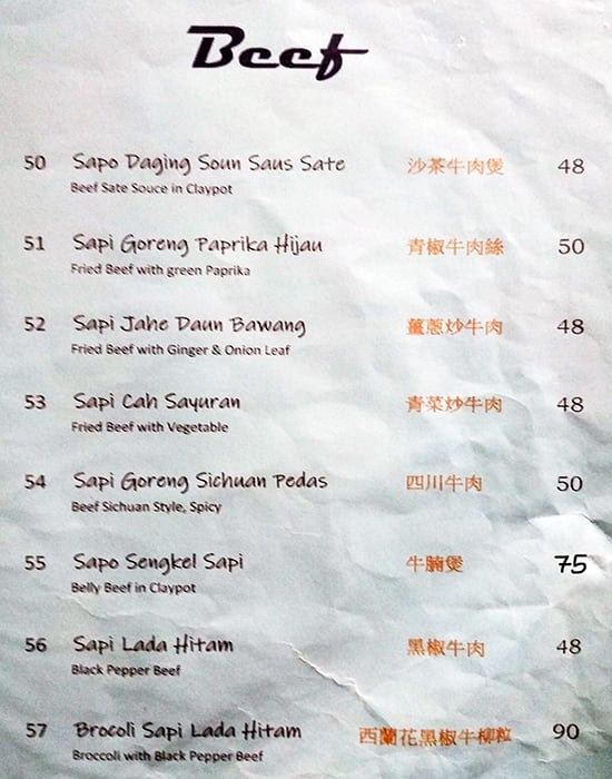 Menu at Chef's Kitchen restaurant, Jakarta, Jl.Boulevard Ruko Golf ...