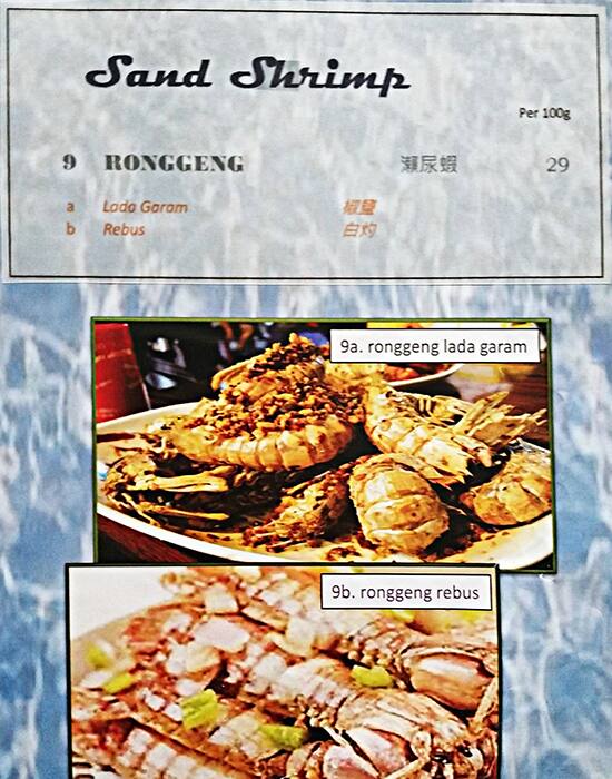 Menu at Chef's Kitchen restaurant, Jakarta, Jl.Boulevard Ruko Golf ...