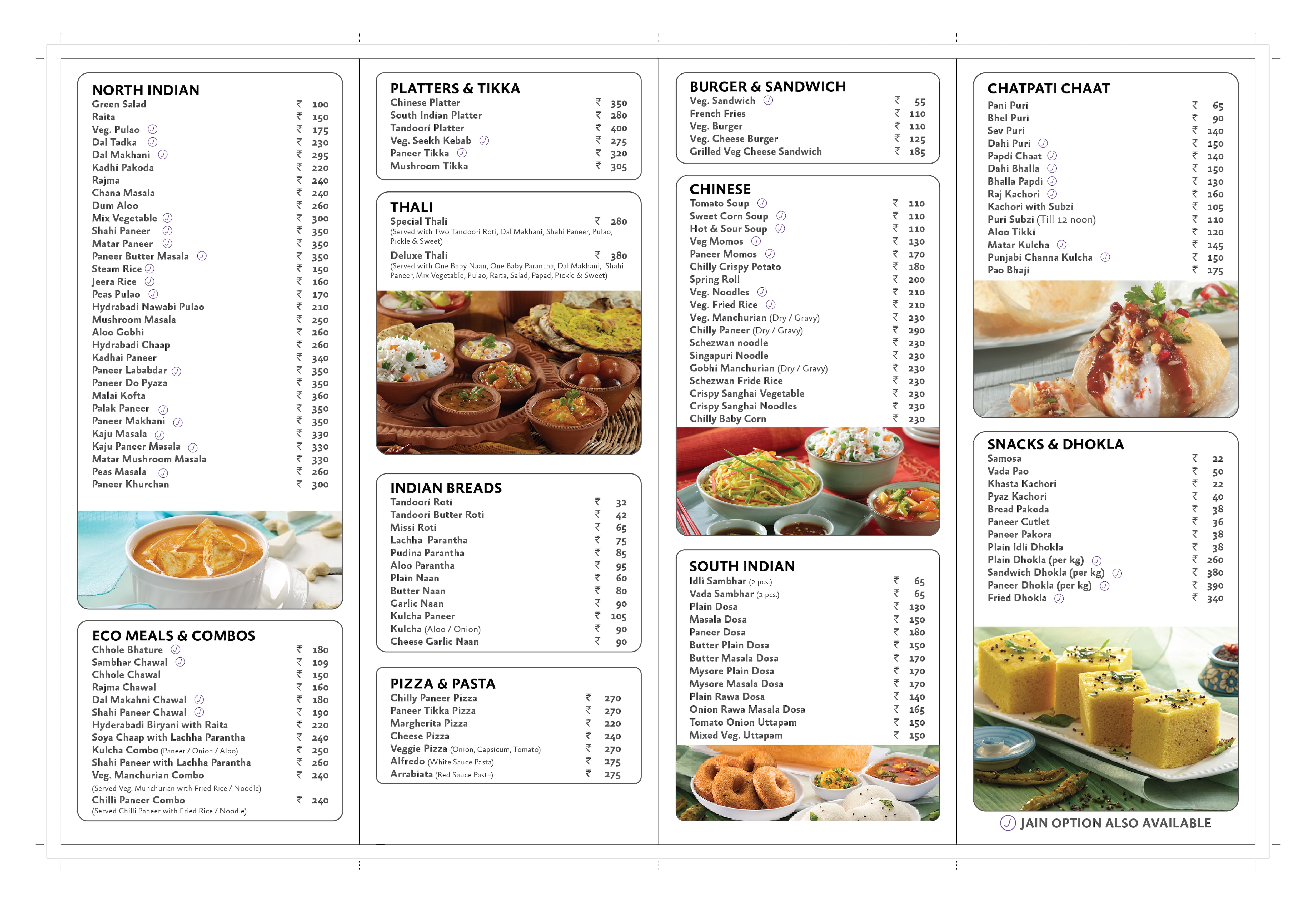 Bikanervala menu store