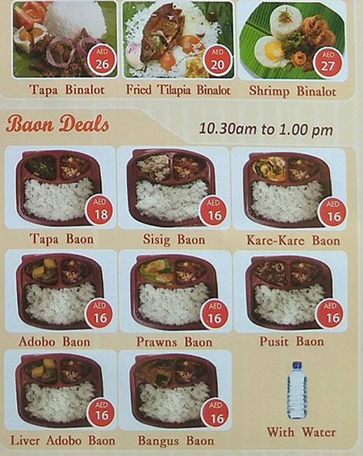 Menu at Jolly Tops Restaurant LLC, Dubai