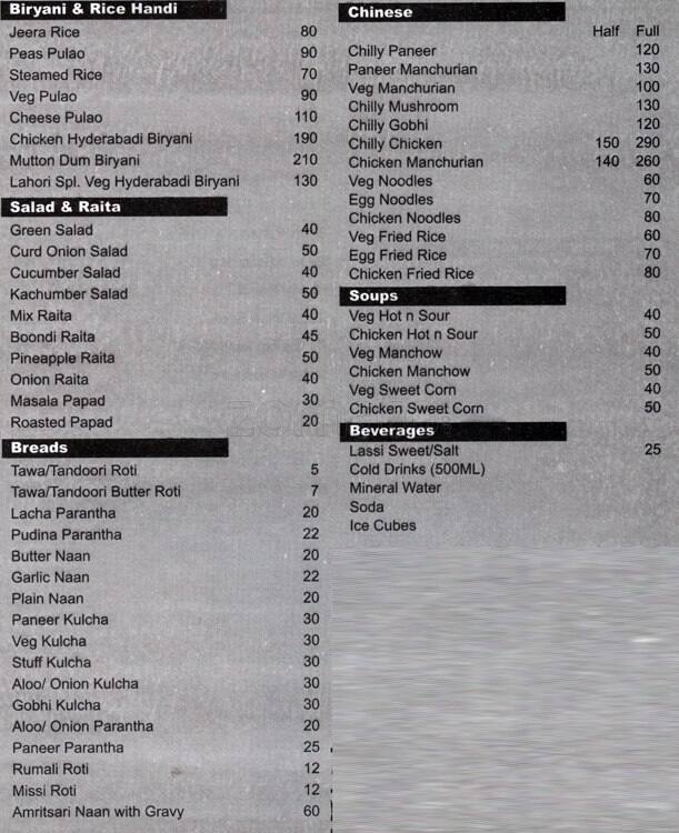 Menu at Lahori Tawa, Gurugram Rural