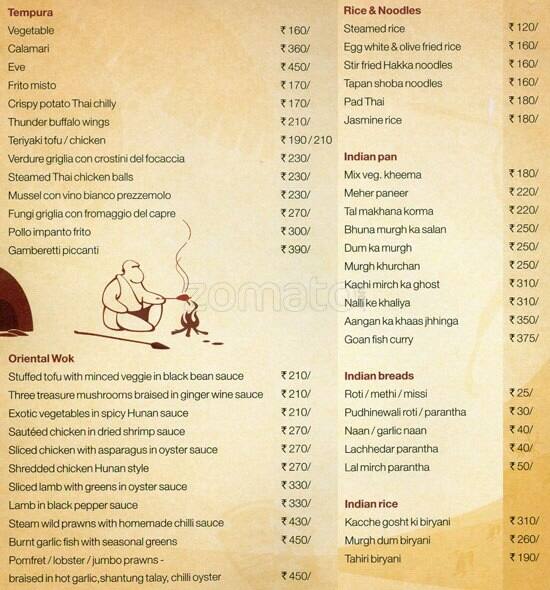 Menu at Cave, Mumbai