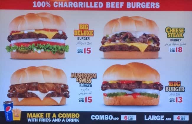 Hardee's Menu, Menu for Hardee's, Khalifa City, Abu Dhabi - Zomato