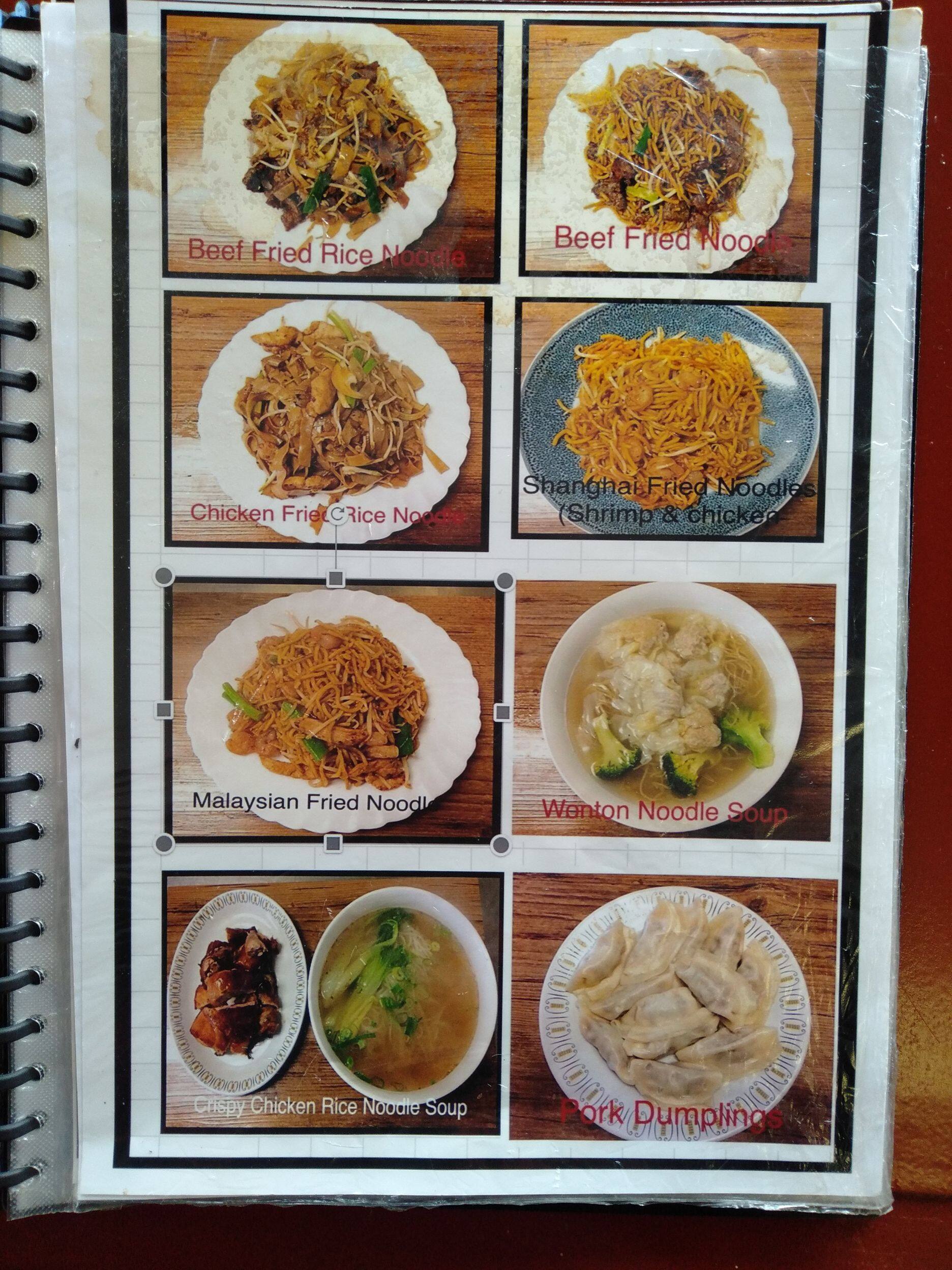 Menu at VR Bakers Restaurant, Auckland