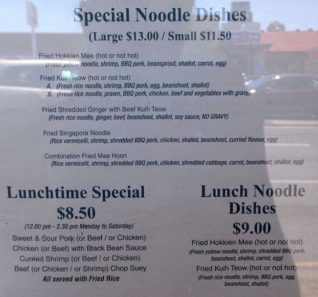 Menu at Shanghai Palace Restaurant, Prospect