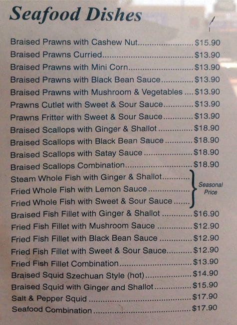 Menu at Shanghai Palace Restaurant, Prospect