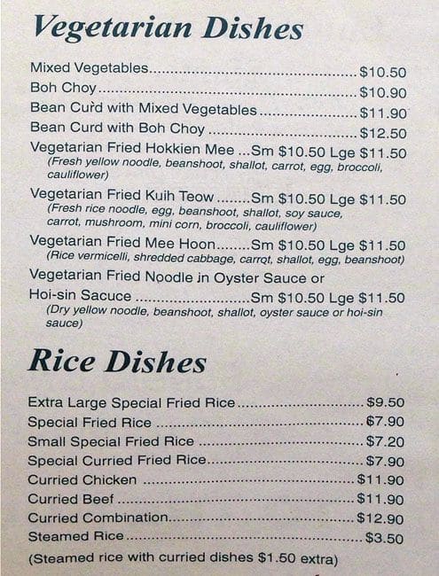 Menu at Shanghai Palace Restaurant, Prospect