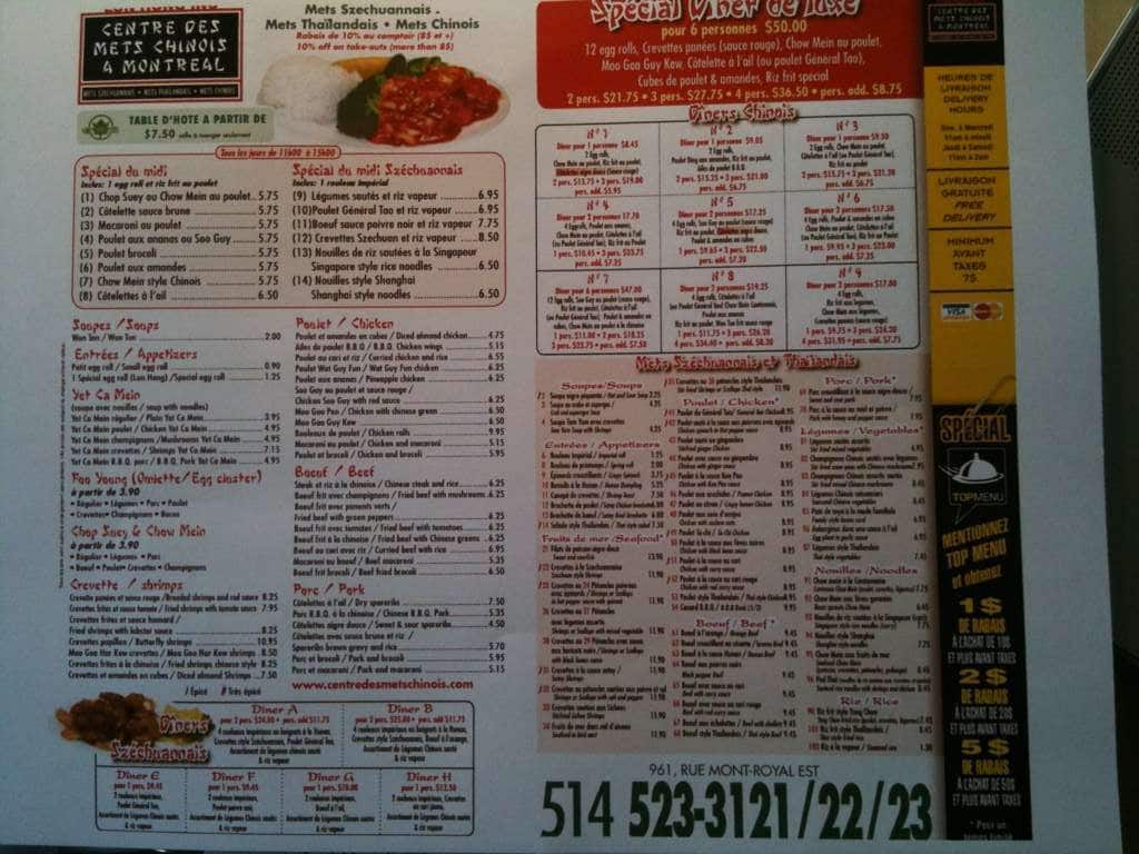 Menu au Centre Des Mets Chinois restaurant, Montréal