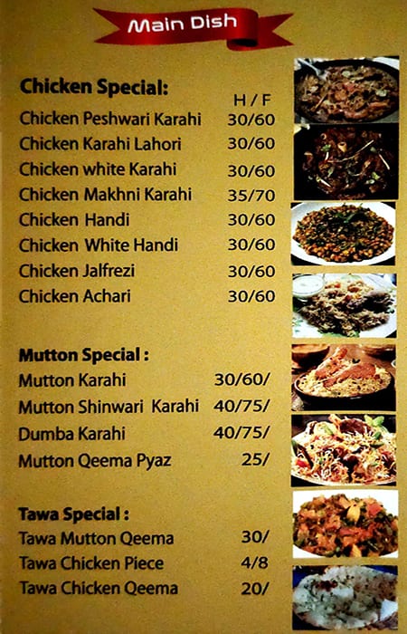 Menu of Swaadi Restaurant, International City, Dubai