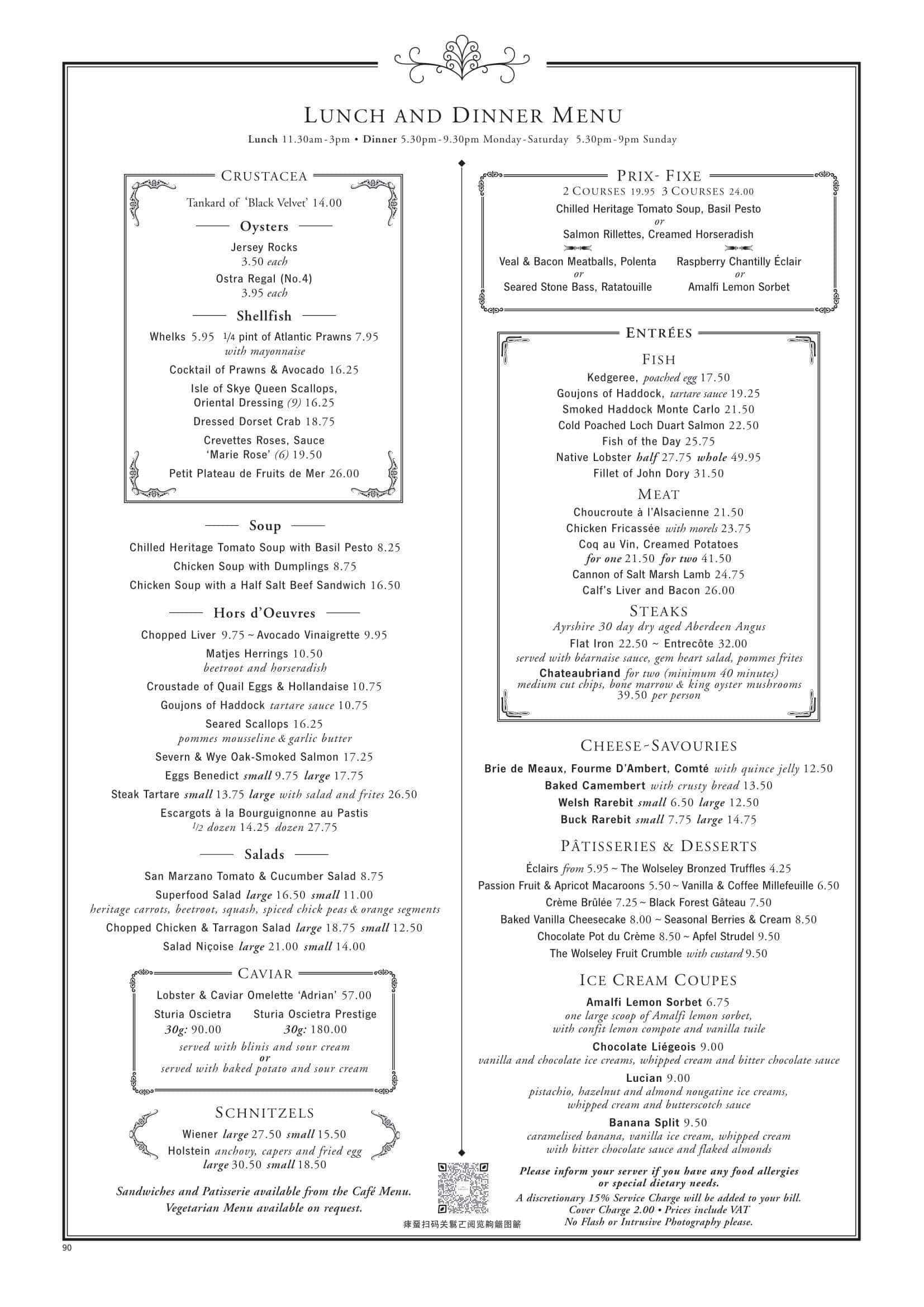 Menu at The Wolseley cafe, London