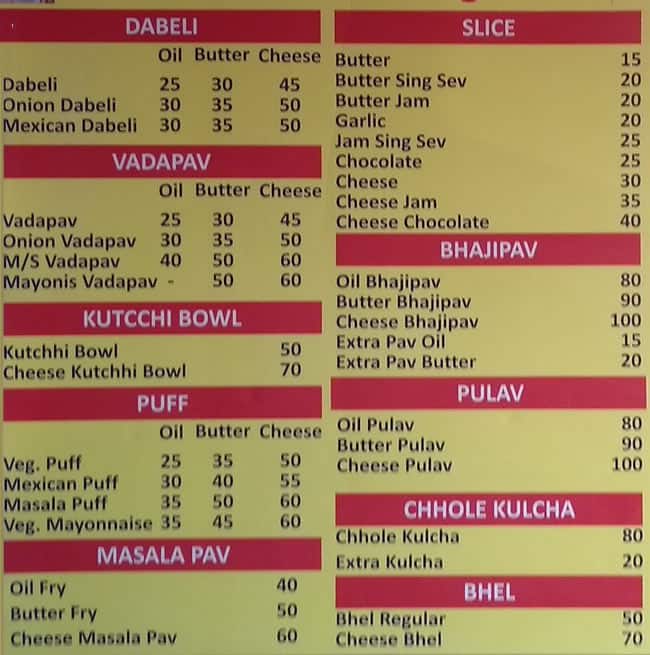 Menu at Balaji Fast Food, Ahmedabad, 40