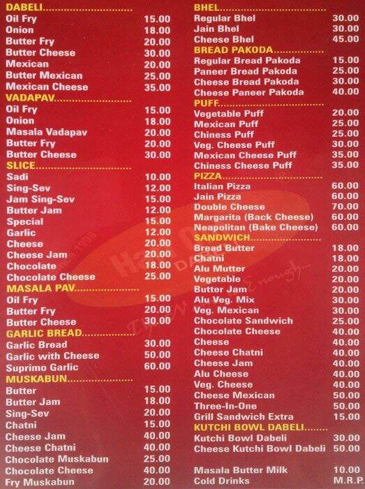 Menu at Balaji Fast Food, Ahmedabad, 40