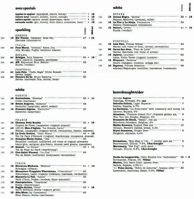 Menu at Avec restaurant, Chicago