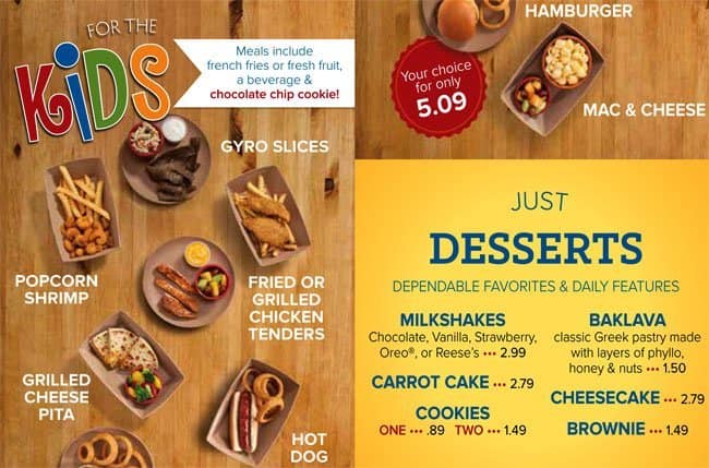 Menu at Showmars restaurant, Mint Hill, Matthews-Mint Hill Rd