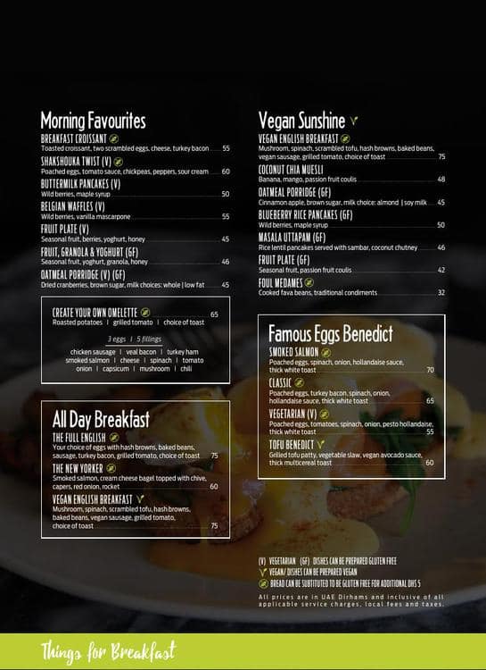 Menu of Cafe 302 - Al Maha Arjaan by Rotana, Al Markaziya, Abu Dhabi