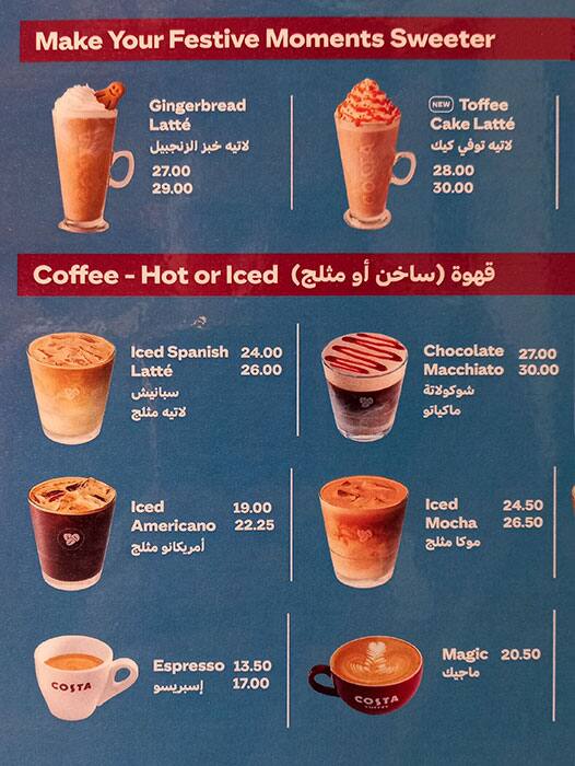 Menu of Costa Coffee, Trade Centre Area, Dubai