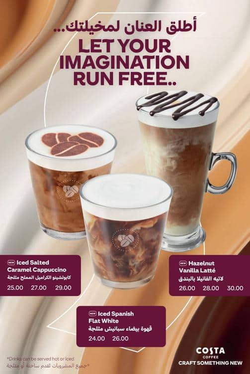 Menu of Costa Coffee, Al Ras, Dubai