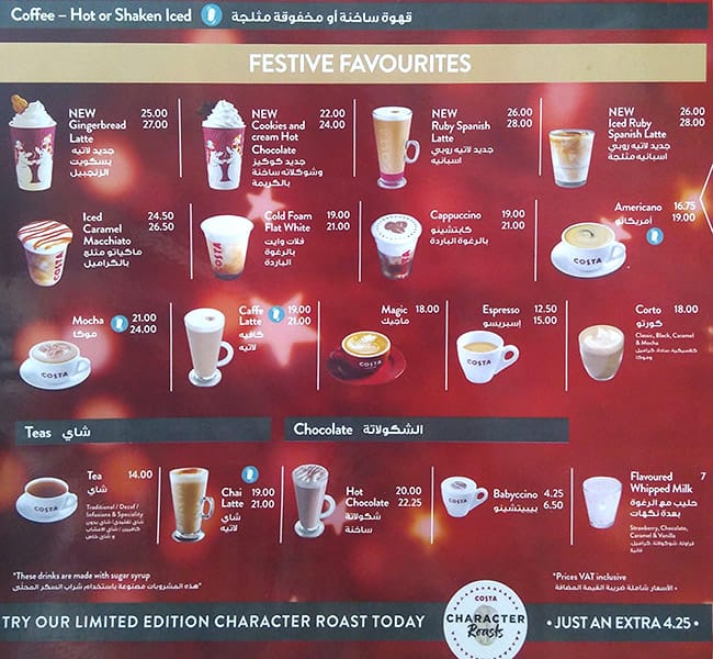 Menu at Costa Coffee - Premier Inn Ibn Battuta Mall cafe, Dubai