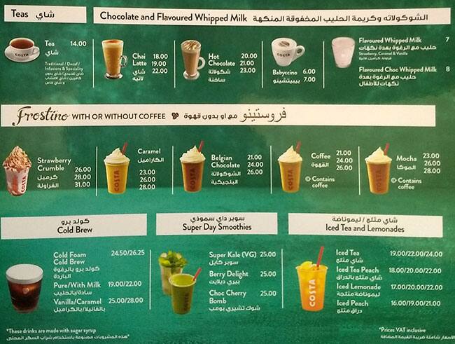 Menu at Costa Coffee - JLT Cluster X cafe, Dubai, Cluster X، Jumeirah ...