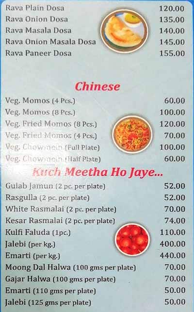Menu at Kumar Sweet Shop, Dehradun, Satguru Plaza
