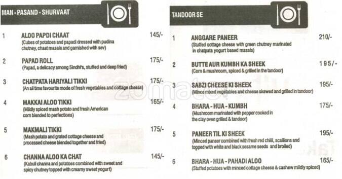 Menu at Indian Harvest, Mumbai, Opera House