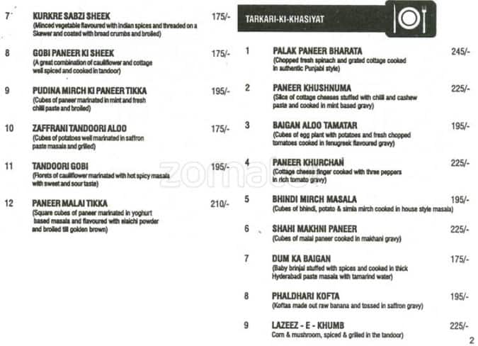 Menu at Indian Harvest, Mumbai, Opera House