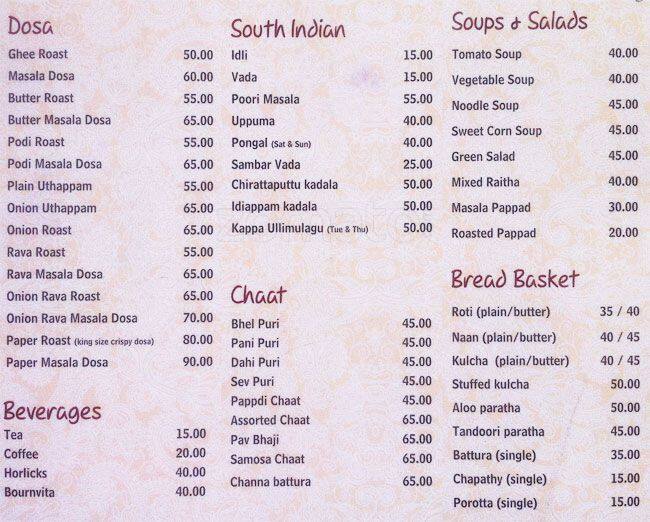 Gokul Oottupura Menu, Menu for Gokul Oottupura, Kadavanthra, Kochi - Zomato