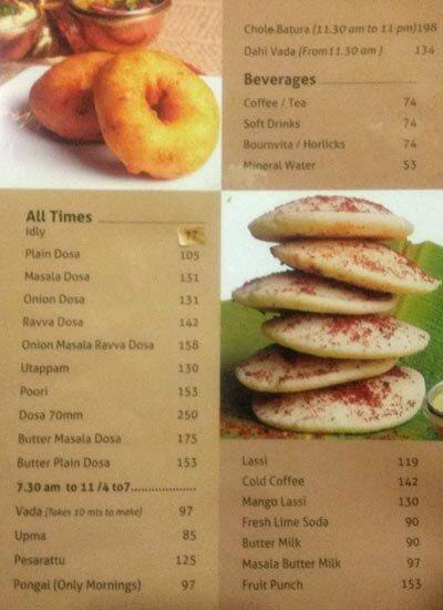 Chutneys Menu, Menu for Chutneys, Kukatpally, Hyderabad - Zomato