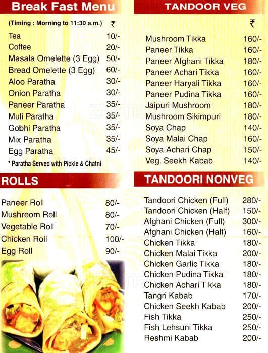 Spicy Treat Menu, Menu for Spicy Treat, Civil Lines, New Delhi - Zomato