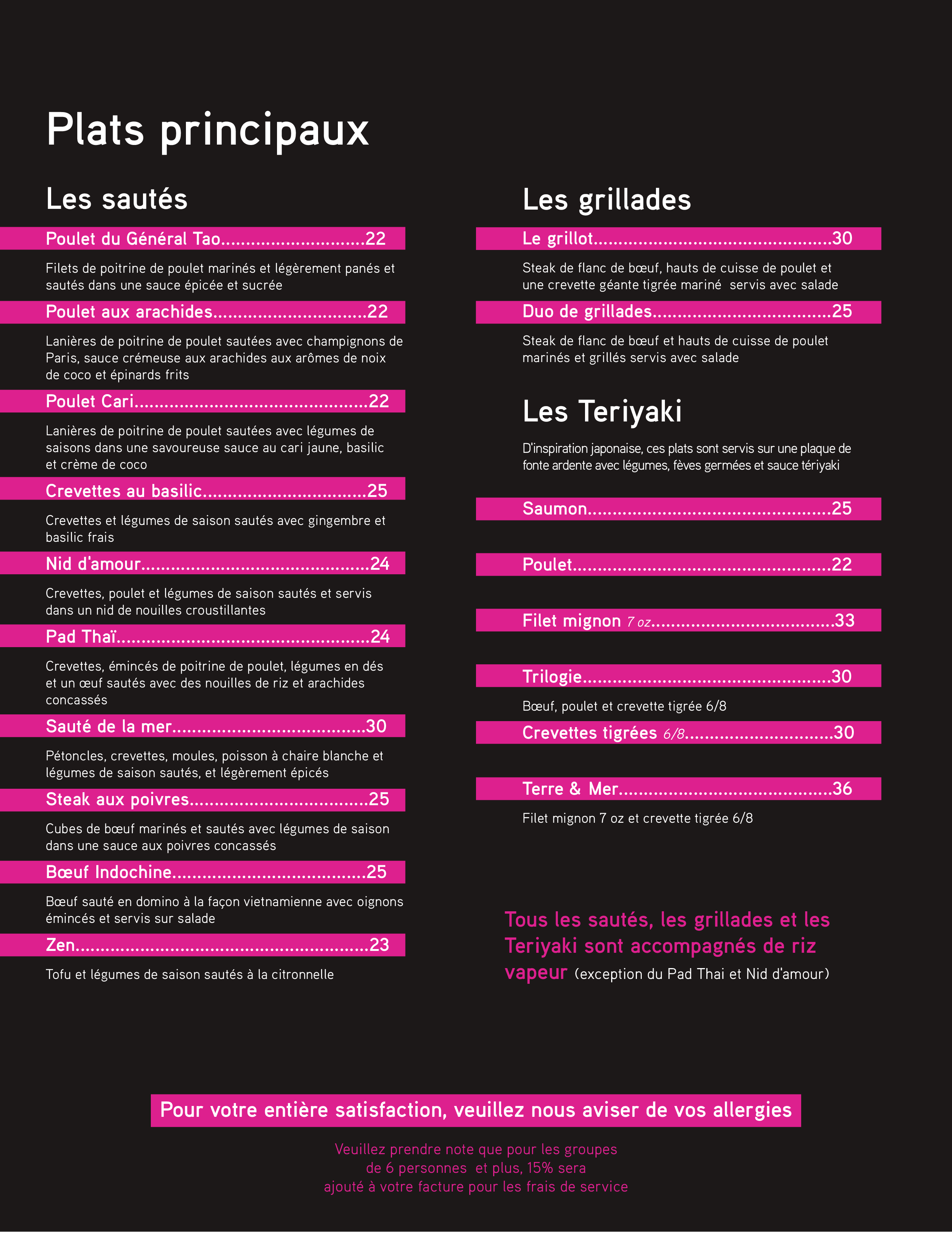 Menu at Restaurant Kyomi Lasalle, Montreal, Newman Blvd