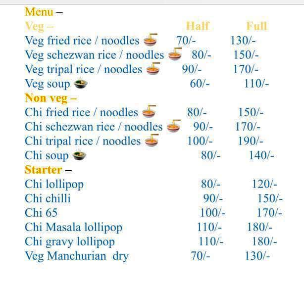 Menu at Sairat Chinese And Tandoor Point, Pune, Shop 18