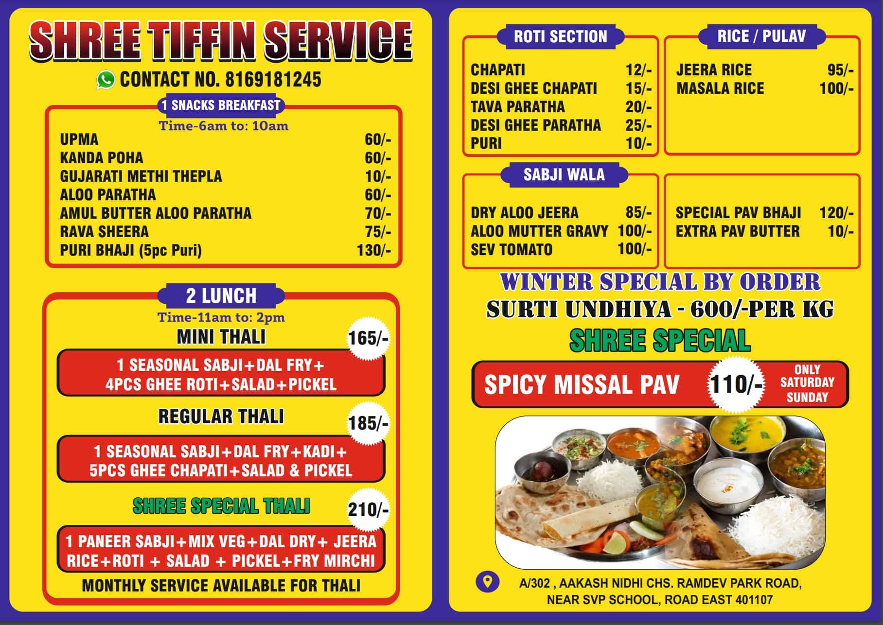 Menu of Shree Pure Veg Tiffin Service, Mira Road, Mumbai