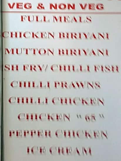 Sree Subbu Mess Menu, Menu for Sree Subbu Mess, Gandhipuram, Coimbatore ...