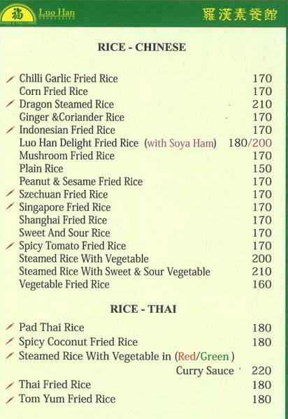 Menu at Fortune (formerly Luo Han Chinese vegetarian restaurant (HSR ...