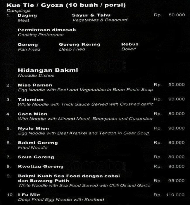 Menu at Gyoza - Oriental Cuisine Reataurant restaurant, Jakarta