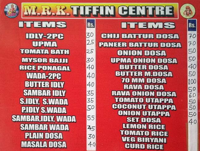 Menu at MRK Tiffins, Hyderabad