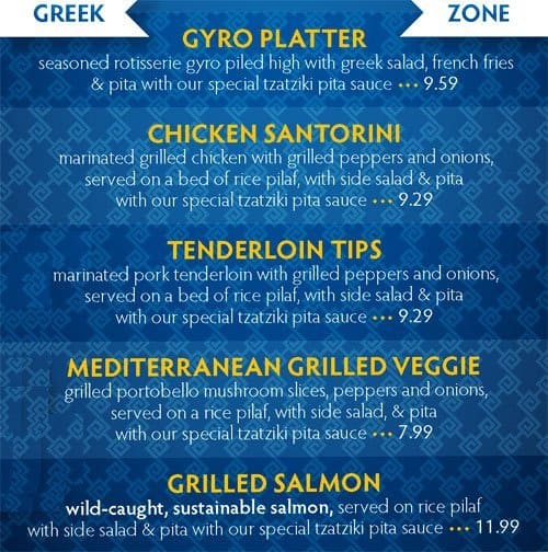 Menu at Showmars fast food, Charlotte, Park Cedar Dr